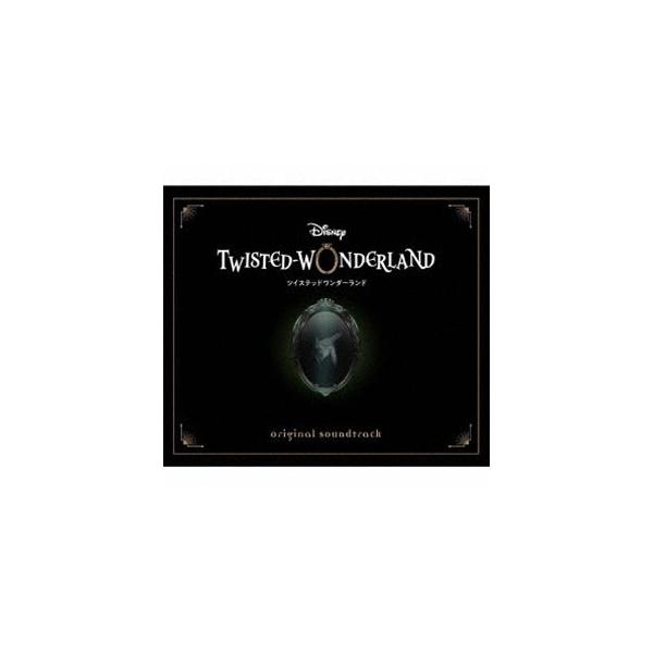 【発売日：2024年05月29日】種別:CD アニメ・ゲームゲーム音楽 発売日:2024/05/29 販売元:ソニー・ミュージックソリューションズ 登録日:2024/03/12 （ゲーム・ミュージック） ディズニー ツイステッド ワンダーラ...