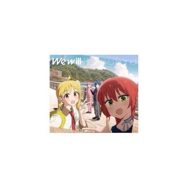 【発売日：2024年11月06日】種別:CD 邦楽ロック/ソウル 発売日:2024/11/06 販売元:ソニー・ミュージックソリューションズ 登録日:2024/09/02 結束バンド ケッソクバンド ウィー ウィル ぼっち ざ ろっく! ぼ...