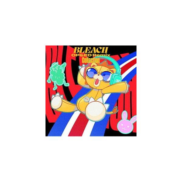 【発売日：2024年12月18日】種別:CD アニメ・ゲーム国内アニメ音楽 発売日:2024/12/18 販売元:ソニー・ミュージックソリューションズ 登録日:2024/10/04 （アニメーション） ブリーチ オープニングアンドエンディン...