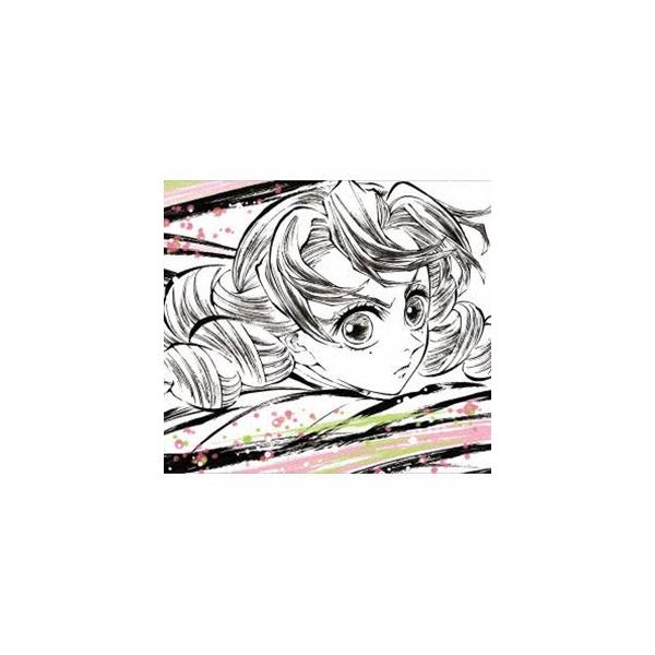 【発売日：2025年02月26日】種別:CD アニメ・ゲーム国内アニメ音楽 発売日:2025/02/26 販売元:ソニー・ミュージックソリューションズ 登録日:2024/12/20 （アニメーション） キメツノヤイバ カタナカジノサトヘン ...