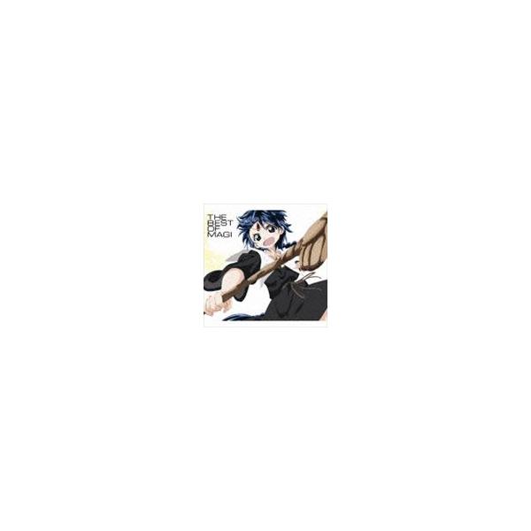 【発売日：2014年06月04日】種別:CD アニメ・ゲーム国内アニメ音楽 発売日:2014/06/04 販売元:ソニー・ミュージックソリューションズ 登録日:2014/03/31 （アニメーション） THE BEST OF MAGI SV...
