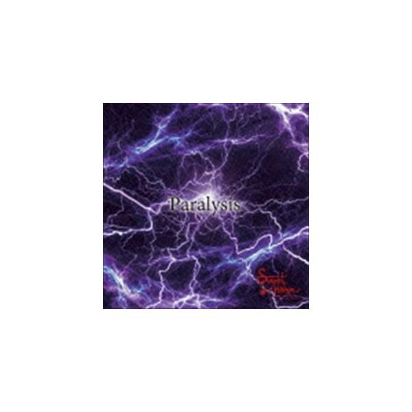 【発売日：2015年11月11日】種別:CD 邦楽ロック/ソウル ※こちらの商品はインディーズ盤にて流通量が少なく、手配できない場合がございます 発売日:2015/11/11 販売元:ダイキサウンド 登録日:2015/10/16 スゥイート...