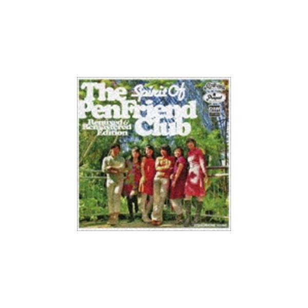 【発売日：2019年06月19日】種別:CD 邦楽J-POP ※こちらの商品はインディーズ盤にて流通量が少なく、手配できない場合がございます 発売日:2019/06/19 販売元:ディスクユニオン 登録日:2019/05/15 ザ・ペンフレ...