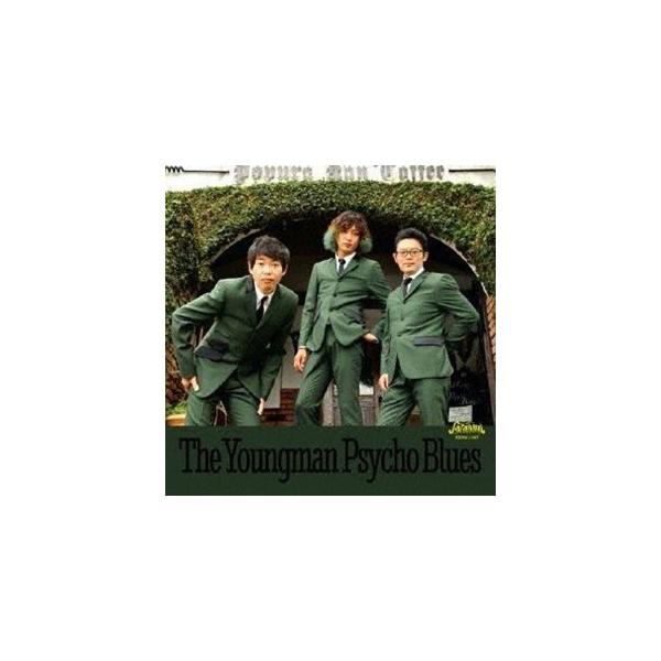 【発売日：2021年12月08日】種別:CD 邦楽ロック/ソウル ※こちらの商品はインディーズ盤にて流通量が少なく、手配できない場合がございます 発売日:2021/12/08 販売元:ディスクユニオン 登録日:2021/10/11 The ...