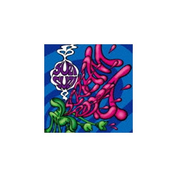 【発売日：2016年03月09日】種別:CD 邦楽ロック/ソウル ※こちらの商品はインディーズ盤にて流通量が少なく、手配できない場合がございます 発売日:2016/03/09 販売元:ウルトラ・ヴァイヴ 登録日:2016/01/27 SUZ...