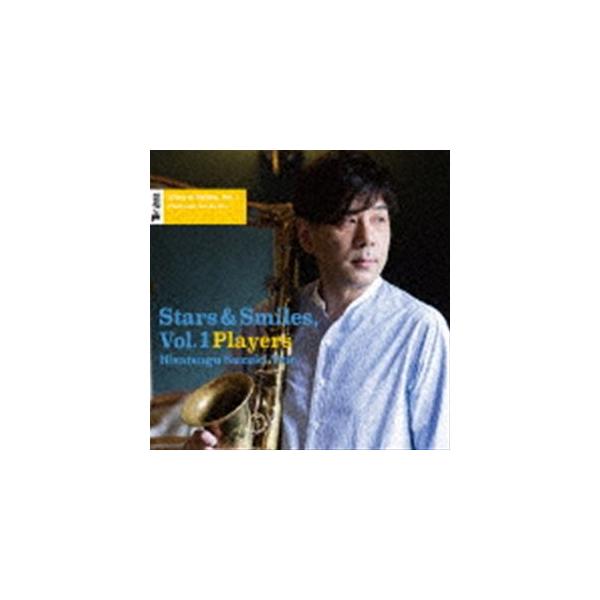 【発売日：2023年07月26日】種別:CD ジャズ・フュージョン国内ジャズ ※こちらの商品はインディーズ盤にて流通量が少なく、手配できない場合がございます 発売日:2023/07/26 販売元:ヴィヴィド・サウンド・コーポレーション 登録...