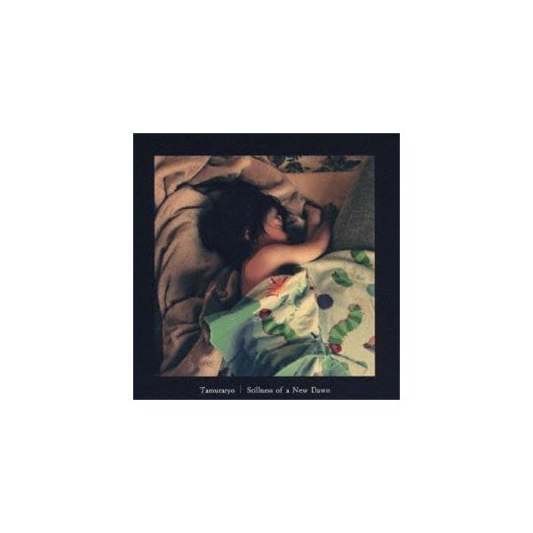 【発売日：2025年05月28日】種別:CD 邦楽J-POP 発売日:2025/05/28 販売元:FABTONE 登録日:2025/04/30 Tamuraryo タムラリョウ スティルネス オブ ア ニュー ダウン 内容:New Daw...