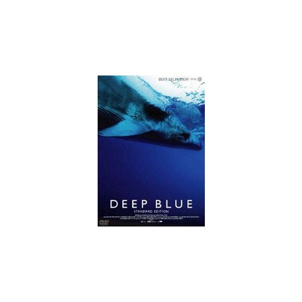 【発売日：2006年06月23日】種別:DVD 洋画ドキュメンタリー 発売日:2006/06/23 販売元:東北新社 登録日:2006/03/30 マイケル・ガンボン アラステア・フォザーギル BBCネイチャードキュメンタリー 解説:英国B...