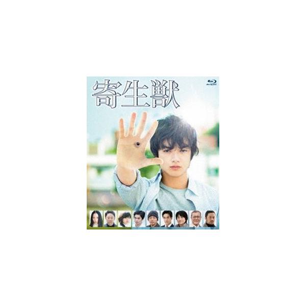 【発売日：2015年04月29日】種別:Blu-ray 邦画SF 発売日:2015/04/29 販売元:東宝（TOHO） 登録日:2015/02/13 染谷将太 山崎貴 深津絵里出演作品 阿部サダヲ出演作品 染谷将太出演作品 古沢良太脚本作...