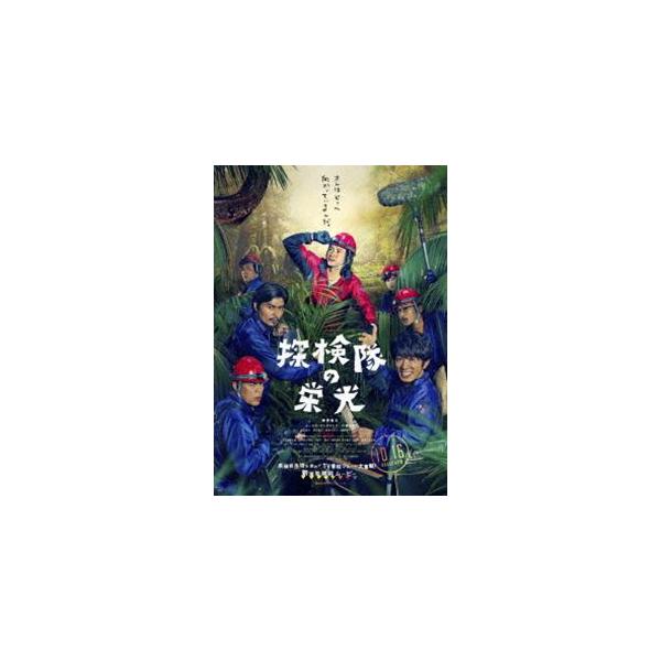 【発売日：2016年03月16日】種別:Blu-ray 邦画コメディ 発売日:2016/03/16 販売元:東宝（TOHO） 登録日:2015/12/07 藤原竜也 山本透 藤原竜也出演作品 荒木源原作映像作品 2015年公開の日本映画 ブ...