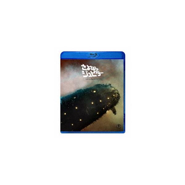 【発売日：2021年10月20日】種別:Blu-ray 邦画SF 発売日:2021/10/20 販売元:東宝（TOHO） 登録日:2021/07/21 三浦友和 橋本幸治 サヨナラジュピター 小松左京原作映像作品 80年代日本映画 東宝DV...