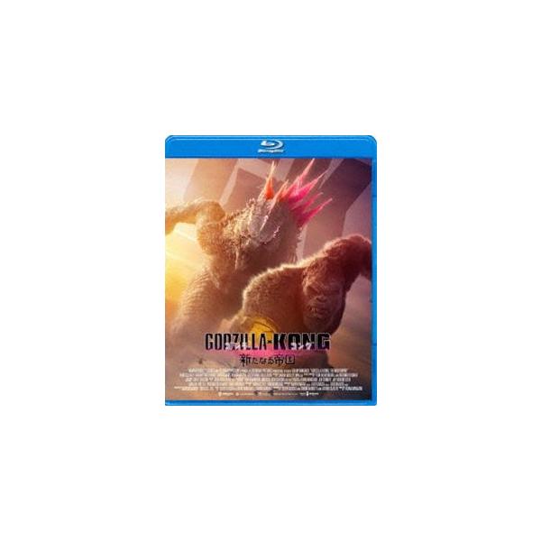 【発売日：2024年10月16日】種別:Blu-ray 洋画SF 発売日:2024/10/16 販売元:東宝（TOHO） 登録日:2024/08/07 レベッカ・ホール アダム・ウィンガード ゴジラコングアラタナルテイコク 2024年公開の...
