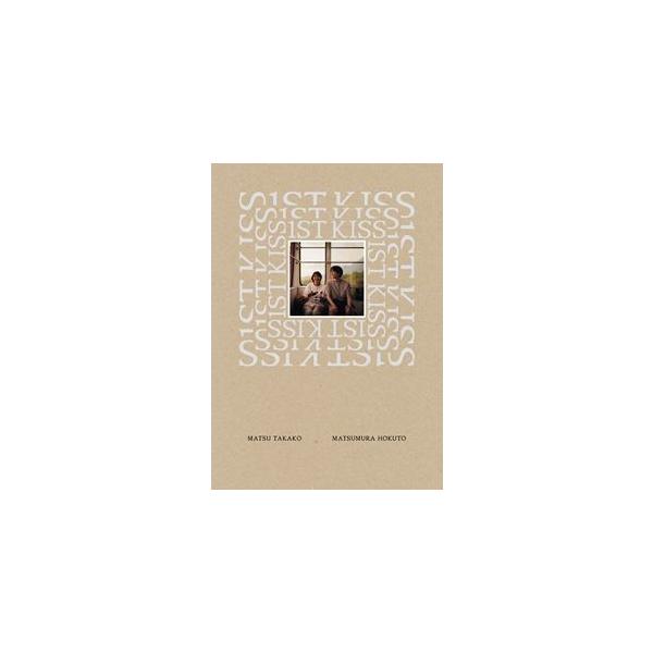 【発売日：2025年07月23日】種別:Blu-ray 邦画ラブストーリー 発売日:2025/07/23 販売元:東宝 登録日:2025/05/14 松たか子 塚原あゆ子 ファーストキス 坂元裕二脚本作品 松たか子出演作品 吉岡里帆出演作品...