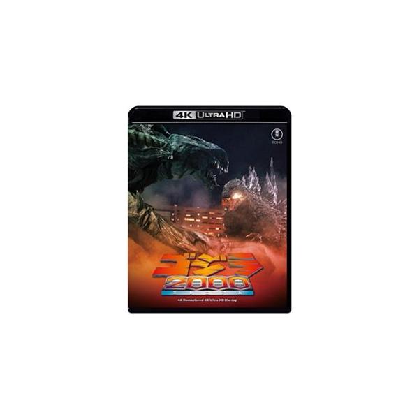 【発売日：2026年12月16日】種別:Ultra HD Blu-ray アニメ特撮 発売日:2026/12/16 販売元:東宝 登録日:2026/09/04 村田雄浩 大河原孝夫 ゴジラ2000ミレニアム 映画ゴジラシリーズ ゴジラ ブル...