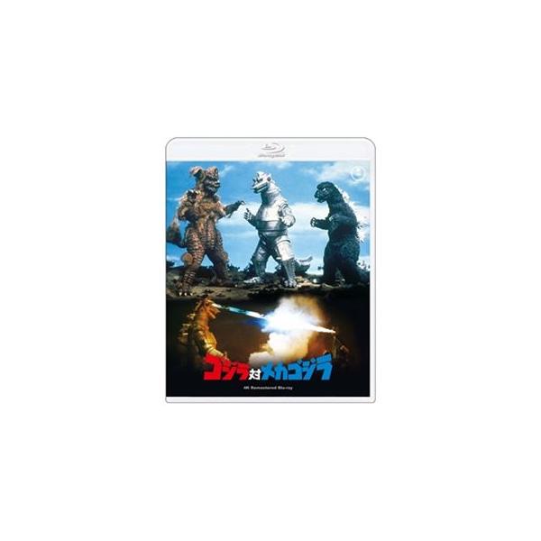 【発売日：2027年02月17日】種別:Blu-ray アニメ特撮 発売日:2027/02/17 販売元:東宝 登録日:2026/09/04 大門正明 福田純 ゴジラタイメカゴジラ 映画ゴジラシリーズ ゴジラ ダイモンマサアキ ブルーレイ ...