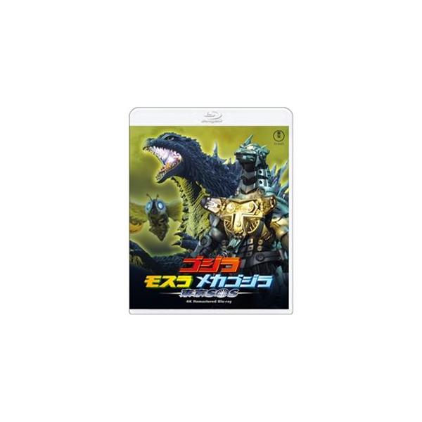 【発売日：2027年02月17日】種別:Blu-ray アニメ特撮 発売日:2027/02/17 販売元:東宝 登録日:2026/09/04 金子昇 手塚昌明 ゴジラタイモスラタイメカゴジラトウキョウエスオーエス 映画ゴジラシリーズ ゴジラ...