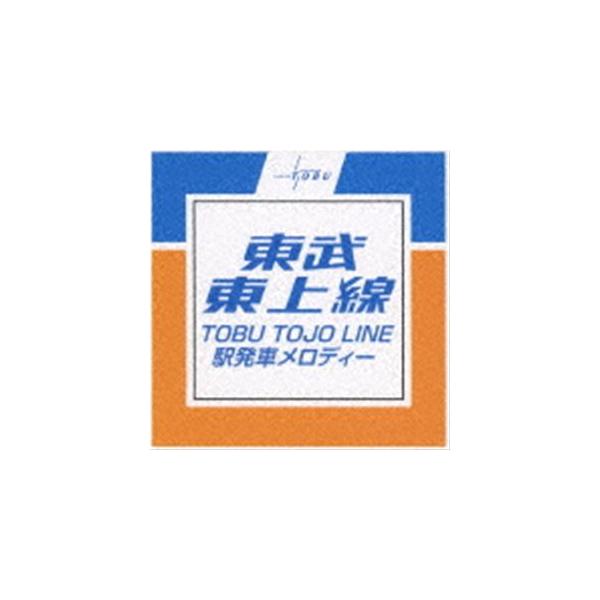 【発売日：2022年12月15日】種別:CD 学芸・童謡・純邦楽ドキュメント/脱音楽 ※こちらの商品はインディーズ盤にて流通量が少なく、手配できない場合がございます 発売日:2022/12/15 販売元:ラッツパック・レコード 登録日:20...