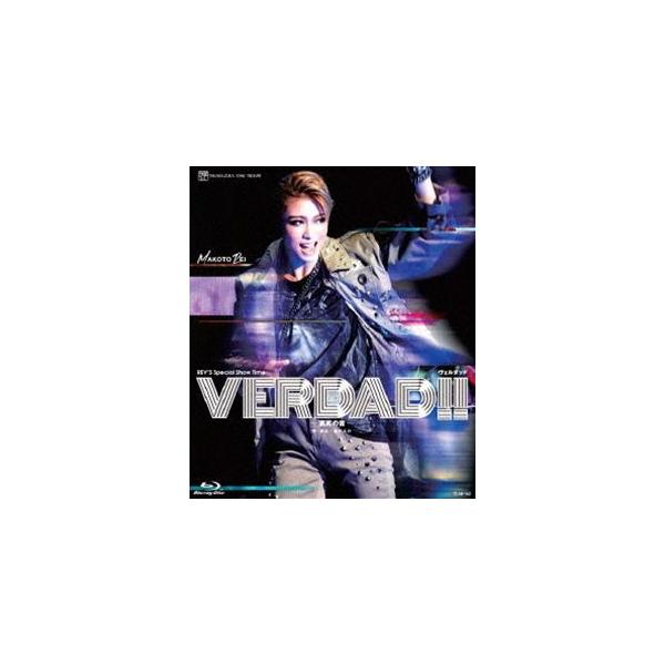 【発売日：2021年11月20日】種別:Blu-ray 趣味・教養舞台／歌劇 発売日:2021/11/20 販売元:宝塚クリエイティブアーツ 登録日:2021/10/12 宝塚歌劇団 宝塚歌劇団DVD／ブルーレイ ブルーレイ BD