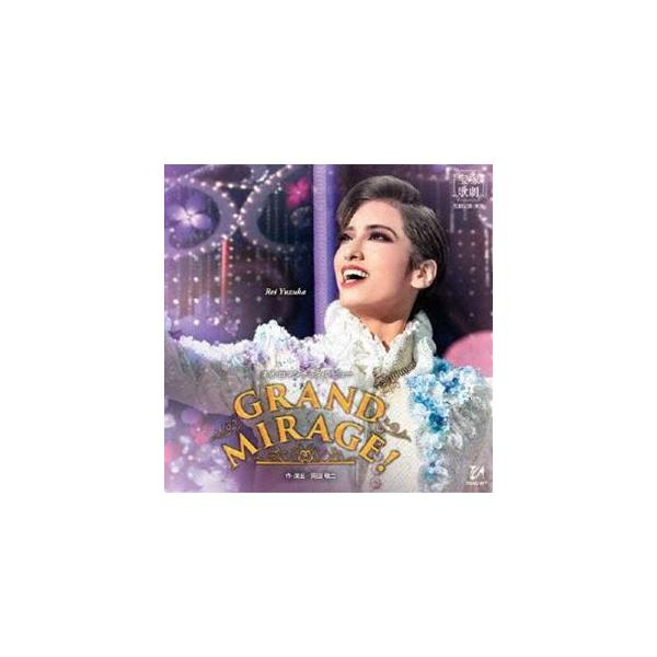 【発売日：2023年10月31日】種別:CD サントラ国内その他 ※こちらの商品はインディーズ盤にて流通量が少なく、手配できない場合がございます 発売日:2023/10/31 販売元:インディーズメーカー 登録日:2023/09/12 宝塚...