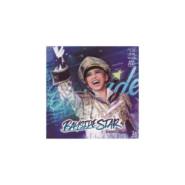 【発売日：2026年01月30日】種別:CD サントラ国内その他 ※こちらの商品はインディーズ盤にて流通量が少なく、手配できない場合がございます 発売日:2026/01/30 販売元:インディーズメーカー 登録日:2025/10/01 宝塚...