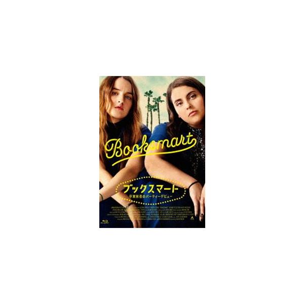【発売日：2021年02月26日】種別:Blu-ray 洋画青春ドラマ 発売日:2021/02/26 販売元:TCエンタテインメント 登録日:2020/12/15 ケイトリン・デヴァー オリヴィア・ワイルド ブックスマートソツギョウゼンヤノ...