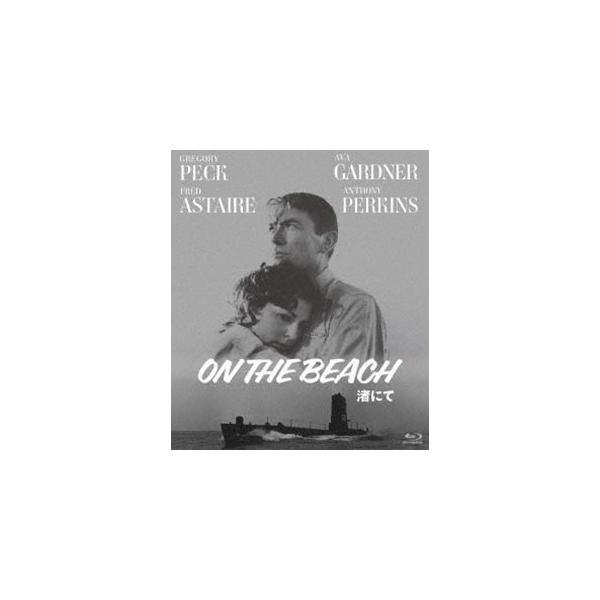 【発売日：2023年08月04日】種別:Blu-ray 洋画SF 発売日:2023/08/04 販売元:TCエンタテインメント 登録日:2023/04/28 グレゴリー・ペック スタンリー・クレイマー ナギサニテ 50年代洋画 グレゴリーペ...