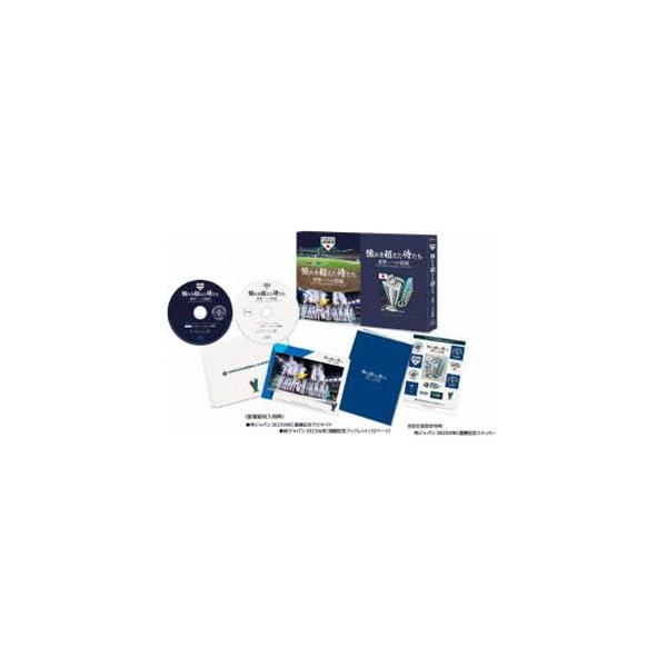 【発売日：2023年10月06日】種別:Blu-ray 邦画ドキュメンタリー 発売日:2023/10/06 販売元:TCエンタテインメント 登録日:2023/06/30 三木慎太郎 アコガレヲコエタサムライタチセカイイチヘノキロク 侍ジャパ...