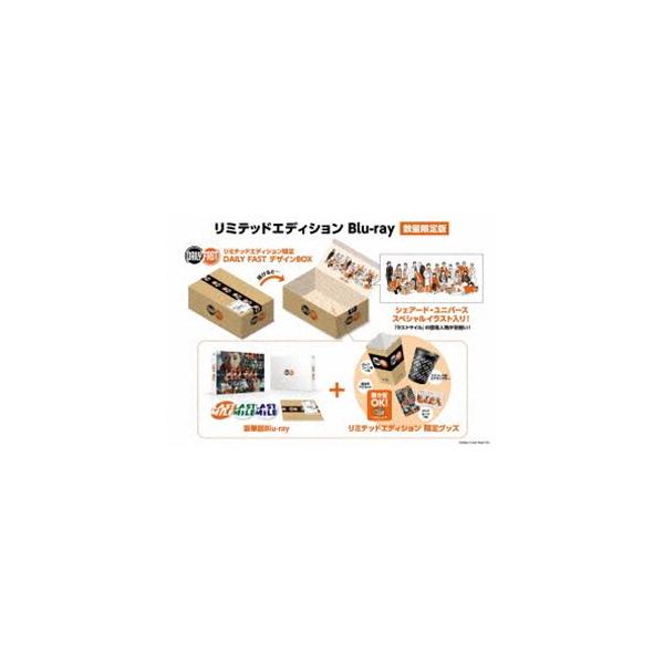 【発売日：2025年04月25日】種別:Blu-ray 邦画サスペンス 発売日:2025/04/25 販売元:TCエンタテインメント 登録日:2024/12/20 満島ひかり 塚原あゆ子 ラストマイル 満島ひかり出演作品 岡田将生出演作品 ...