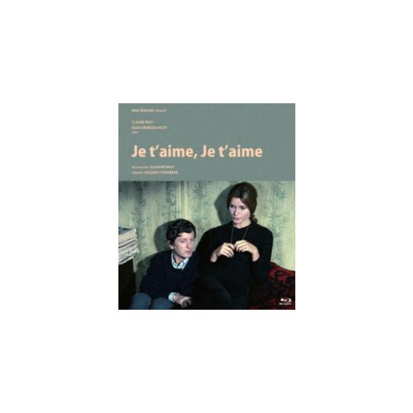 【発売日：2025年12月19日】種別:Blu-ray 洋画ラブストーリー 発売日:2025/12/19 販売元:TCエンタテインメント 登録日:2025/09/19 クロード・リッシュ アラン・レネ ジュテームジュテーム クロードリッシュ...