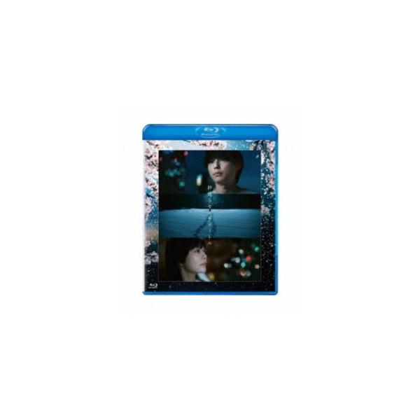 【発売日：2026年04月15日】種別:Blu-ray 邦画ラブストーリー 発売日:2026/04/15 販売元:TCエンタテインメント 登録日:2026/01/06 松村北斗 奥山由之 ビョウソク5センチメートル 2025年公開の日本映画...