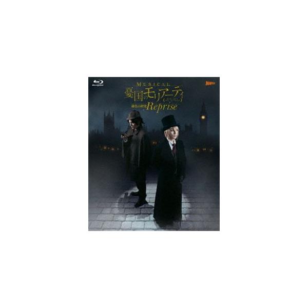 【発売日：2027年02月10日】種別:Blu-ray 趣味・教養舞台／歌劇 発売日:2027/02/10 販売元:TCエンタテインメント 登録日:2026/06/29 鈴木勝吾 ミュージカルユウコクノモリアーティヒイロノケンキュウリプライ...