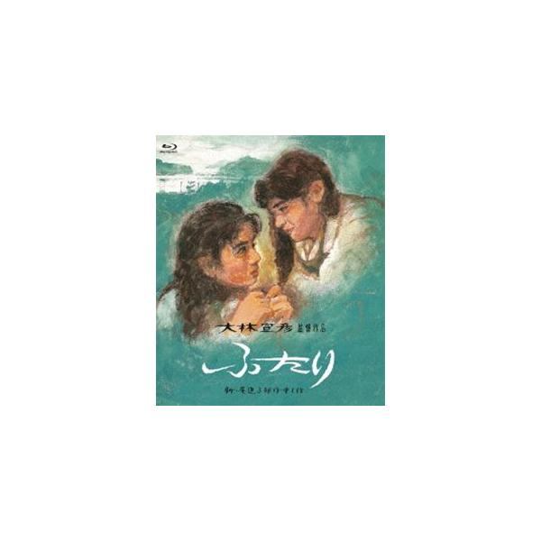 【発売日：2020年09月09日】種別:Blu-ray 邦画青春ドラマ 発売日:2020/09/09 販売元:TCエンタテインメント 登録日:2020/04/28 石田ひかり 大林宣彦 フタリ 大林宣彦監督作品 90年代日本映画 イシダヒカ...