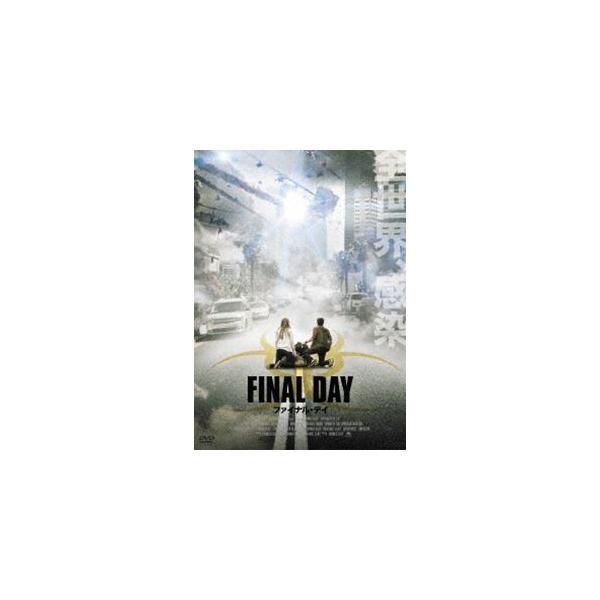 【発売日：2014年11月21日】種別:DVD 洋画パニック 発売日:2014/11/21 販売元:TCエンタテインメント 登録日:2014/09/09 ジャスティン・レイ ターナー・クレイ 解説:ある日、ロサンゼルスが流星雨に襲われ、街が...