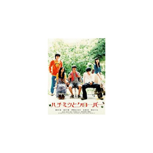 【発売日：2018年12月21日】種別:DVD 邦画青春ドラマ 発売日:2018/12/21 販売元:TCエンタテインメント 登録日:2018/09/21 櫻井翔 高田雅博 蒼井優出演作品 少女漫画原作実写化作品 嵐 桜井翔出演作品 嵐出演...