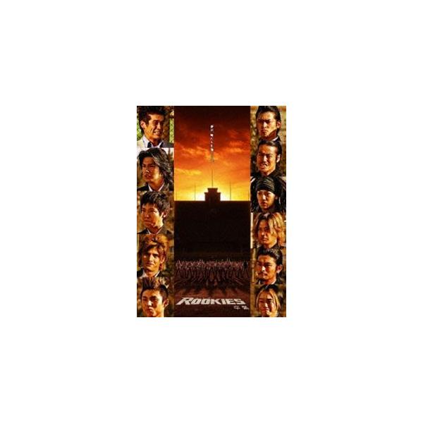 【発売日：2009年12月04日】種別:DVD 邦画青春ドラマ 発売日:2009/12/04 販売元:TCエンタテインメント 登録日:2009/09/03 佐藤隆太 平川雄一朗 桐谷健太出演作品 佐藤隆太出演作品 城田優出演作品 中尾明慶出...