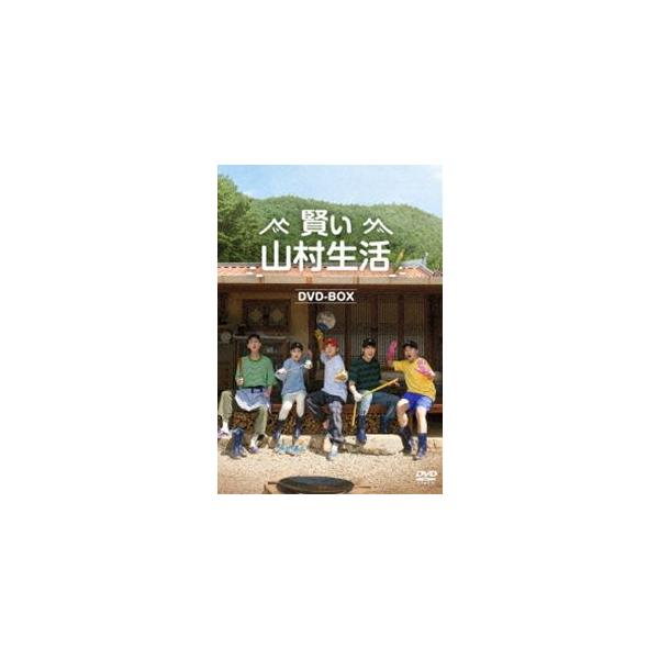 【発売日：2023年02月24日】種別:DVD 海外TVバラエティ 発売日:2023/02/24 販売元:TCエンタテインメント 登録日:2022/12/09 チョ・ジョンソク カシコイサンソンセイカツディーブイディーボックス バラエティ ...