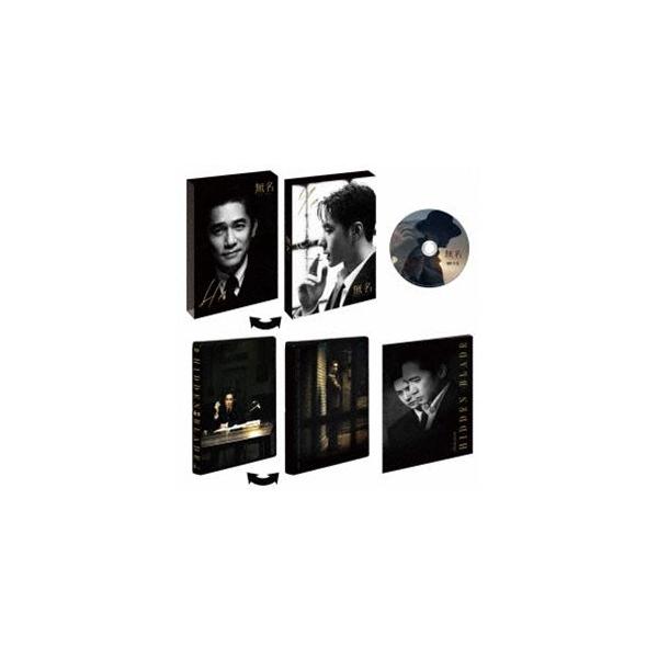 【発売日：2024年10月30日】種別:DVD 洋画香港映画 発売日:2024/10/30 販売元:TCエンタテインメント 登録日:2024/07/10 トニー・レオン チェン・アル ムメイ トニーレオン 特典:アウターケース／フォトブック...