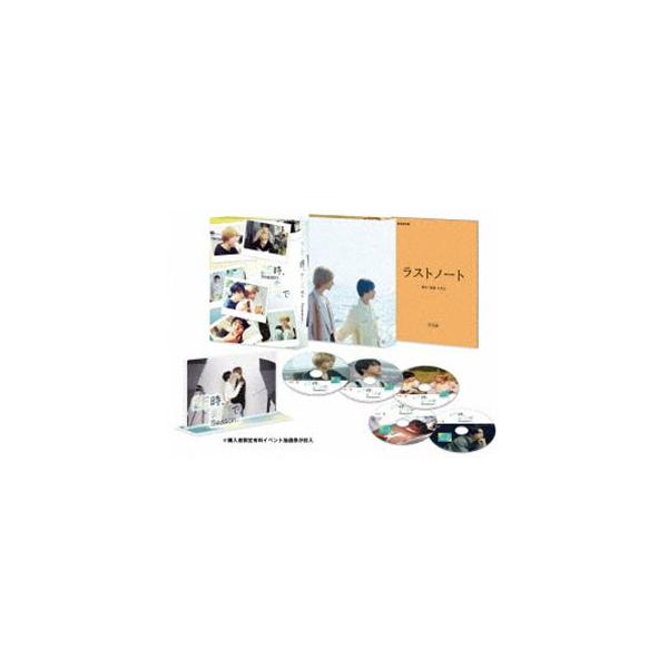 【発売日：2026年06月12日】種別:DVD 国内TVラブストーリー 発売日:2026/06/12 販売元:TCエンタテインメント 登録日:2025/12/04 駒木根葵汰 安川有果 ニジュウゴジアカサカデシーズン2 2025年日本のテレ...