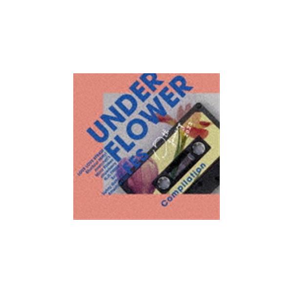 【発売日：2022年01月19日】種別:CD 邦楽ロック/ソウル ※こちらの商品はインディーズ盤にて流通量が少なく、手配できない場合がございます 発売日:2022/01/19 販売元:ウルトラ・ヴァイヴ 登録日:2021/12/06 （V....