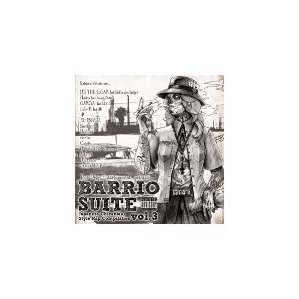 【発売日：2011年12月07日】種別:CD 邦楽ラップ/ヒップホップ ※こちらの商品はインディーズ盤にて流通量が少なく、手配できない場合がございます 発売日:2011/12/07 販売元:ウルトラ・ヴァイヴ 登録日:2011/11/03 ...