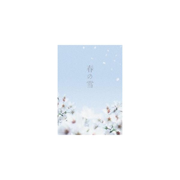 【発売日：2006年04月28日】種別:DVD 邦画ラブストーリー 発売日:2006/04/28 販売元:東宝（TOHO） 登録日:2006/01/19 妻夫木聡 行定勲 妻夫木聡出演作品 竹内結子出演作品 行定勲監督作品 三島由紀夫原作映...