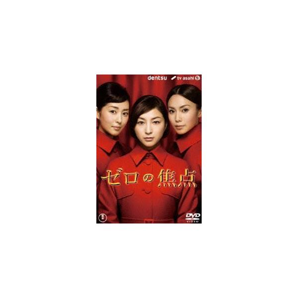【発売日：2010年06月18日】種別:DVD 邦画サスペンス 発売日:2010/06/18 販売元:東宝（TOHO） 登録日:2010/03/09 広末涼子 犬童一心 中谷美紀出演作品 広末涼子出演作品 西島秀俊出演作品 犬童一心監督作品...