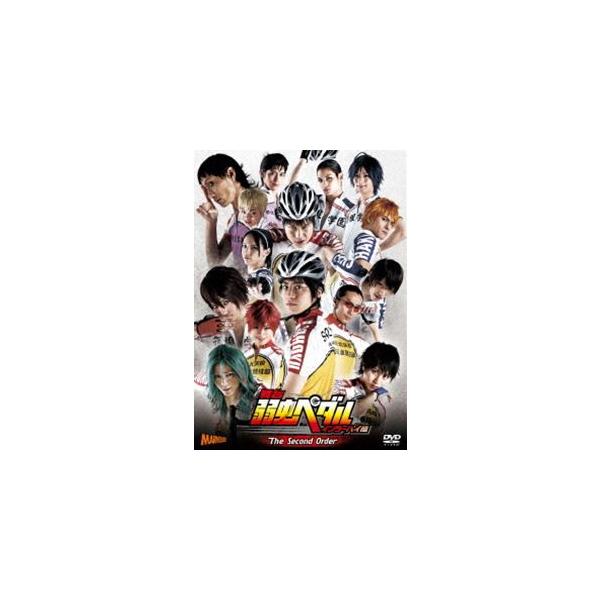 【発売日：2014年07月16日】種別:DVD 趣味・教養舞台／歌劇 発売日:2014/07/16 販売元:東宝（TOHO） 登録日:2014/03/14 村井良大 弱虫ペダル 【Bestseller映像】 弱ペダ よわぺだ 特典:イベント...