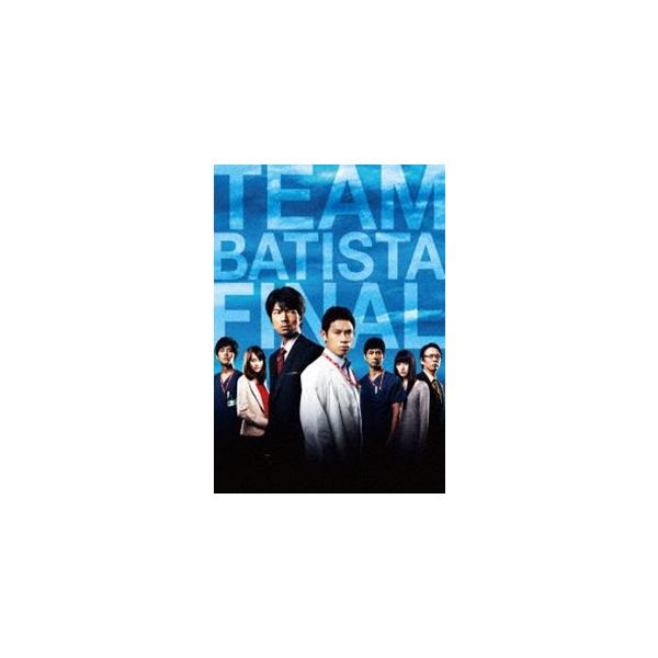 【発売日：2014年10月15日】種別:DVD 邦画サスペンス 発売日:2014/10/15 販売元:東宝（TOHO） 登録日:2014/07/11 伊藤淳史 星野和成 仲村トオル出演作品 栗山千明出演作品 桐谷美玲出演作品 西島秀俊出演作...