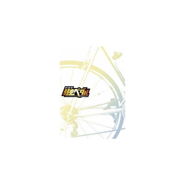 【発売日：2018年02月28日】種別:DVD 国内TV青春ドラマ 発売日:2018/02/28 販売元:東宝（TOHO） 登録日:2017/12/25 小越勇輝 棚澤孝義 弱虫ペダル 2017年日本のテレビドラマ 620240710049...