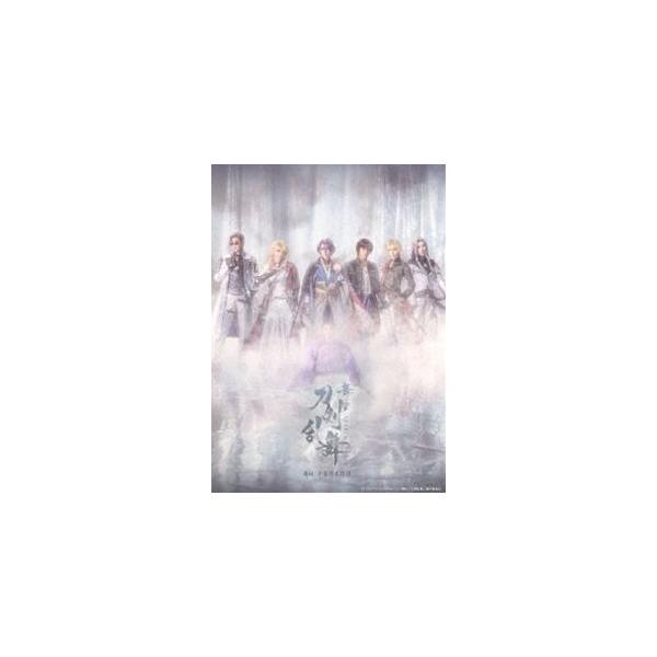 【発売日：2026年07月15日】種別:DVD 趣味・教養舞台／歌劇 発売日:2026/07/15 販売元:東宝 登録日:2026/02/03 七海ひろき ブタイトウケンランブグデンムジュンゲンジモノガタリサイエン 舞台・ミュージカル刀剣乱...