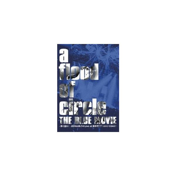 【発売日：2016年09月07日】種別:DVD 音楽邦楽ロック 発売日:2016/09/07 販売元:テイチクエンタテインメント 登録日:2016/06/20 a flood of circle AFOC フラッド アフラッドオブサークル ...