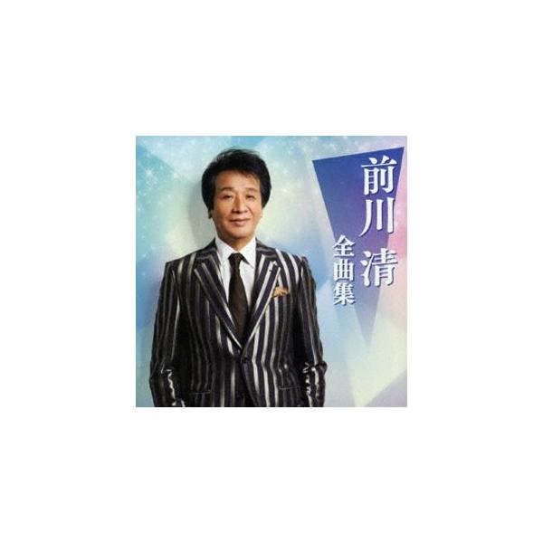 【発売日：2023年09月20日】種別:CD 邦楽歌謡曲/演歌 発売日:2023/09/20 販売元:テイチクエンタテインメント 登録日:2023/07/21 前川清 マエカワキヨシ マエカワキヨシ ゼンキョクシュウ 前川清 CD 内容:長...