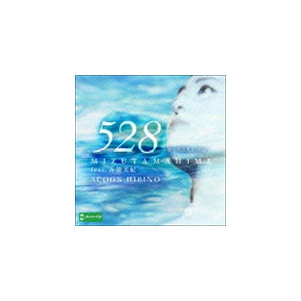【発売日：2015年09月16日】種別:CD イージーリスニングヒーリング/ニューエイジ 発売日:2015/09/16 販売元:テイチクエンタテインメント 登録日:2015/07/24 ACOON HIBINO エイコンヒビノ ミズタマヒメ...