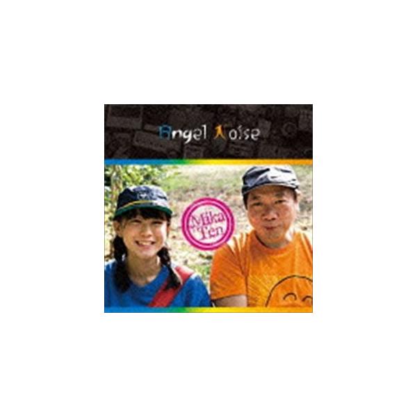 【発売日：2016年02月17日】種別:CD 邦楽ロック/ソウル 発売日:2016/02/17 販売元:テイチクエンタテインメント 登録日:2015/12/17 MikaTen ミカテン エンジェル ノイズ 特典:解説付 内容:デンドロカカ...